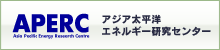 石油情報センター